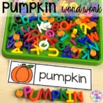 23 Pumpkin Activities for Preschool, Pre-K, & Kindergarten - Pocket of ...