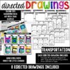 Transportation Directed Drawings: Boats, Construction, Trains, and MORE ...